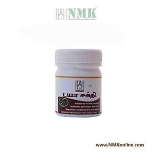 NMK Online | Herbal Powders Online