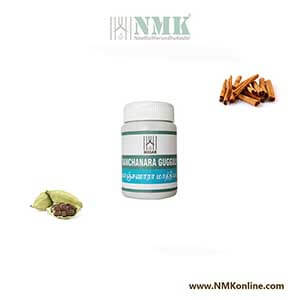 NMK Online | Herbal Powders Online