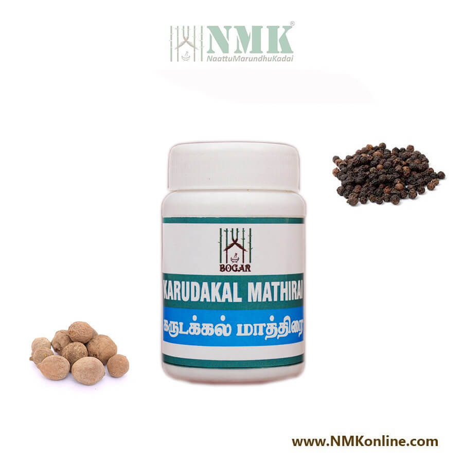 Buy Karudakal Mathirai Online at NMKonline.com | Siddha Medicines ...