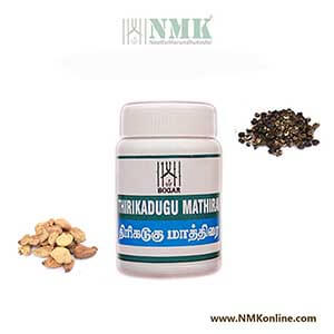 NMK Online | Herbal Powders Online