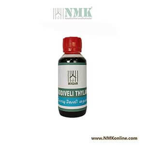 NMK Online | Herbal Powders Online