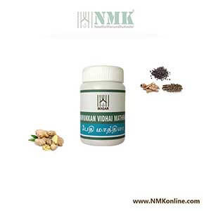 NMK Online | Herbal Powders Online
